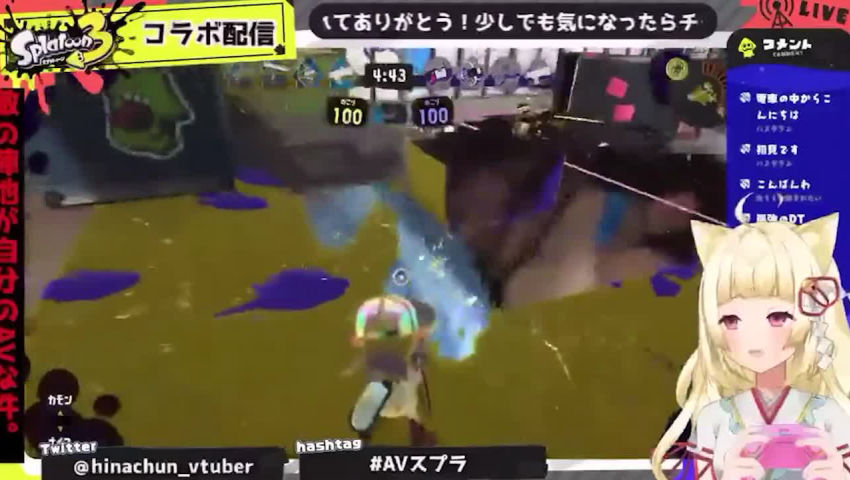 AVスプラ AV Splatoon - Fentube